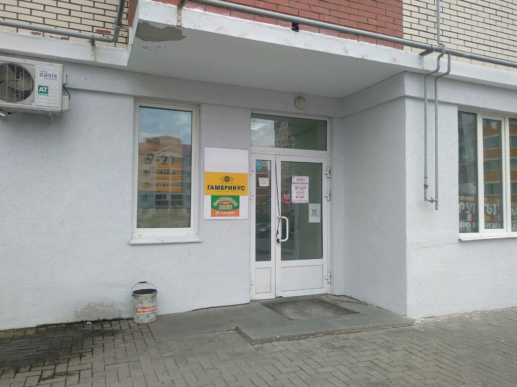 Ekmek fırını Настоящий хлеб, Izhevsk, foto