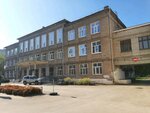 Maou SOSh № 10 (ulitsa Chapayeva No:35), ortaokul  Krasnokamsk'tan
