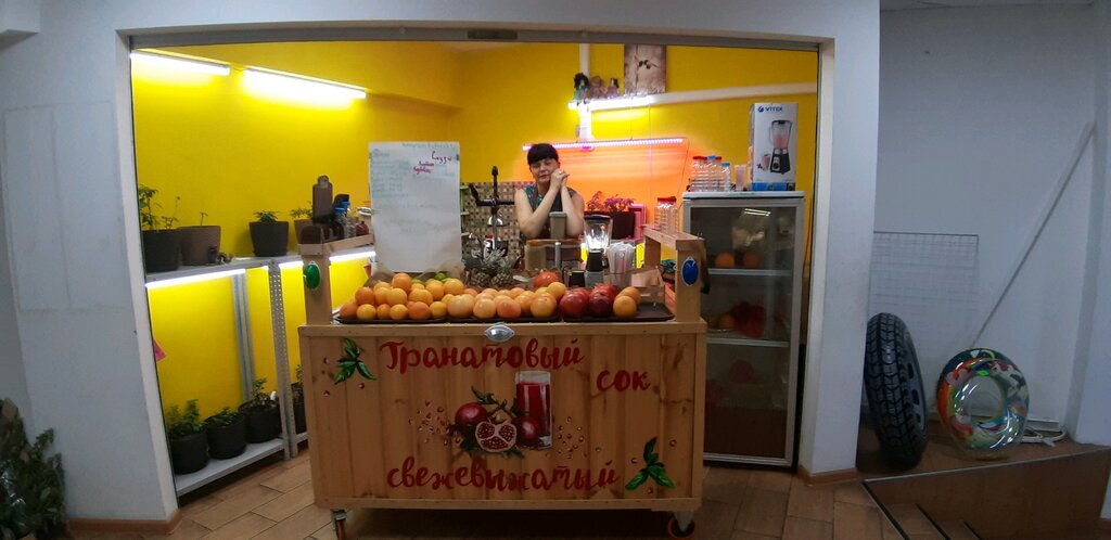 Vitamin bar Свежевыжатые соки, Soçi, foto