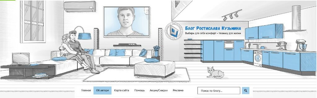 i̇nternet portalları Rostislav Kuzmin's Blog, Krasnoyarski krayı, foto