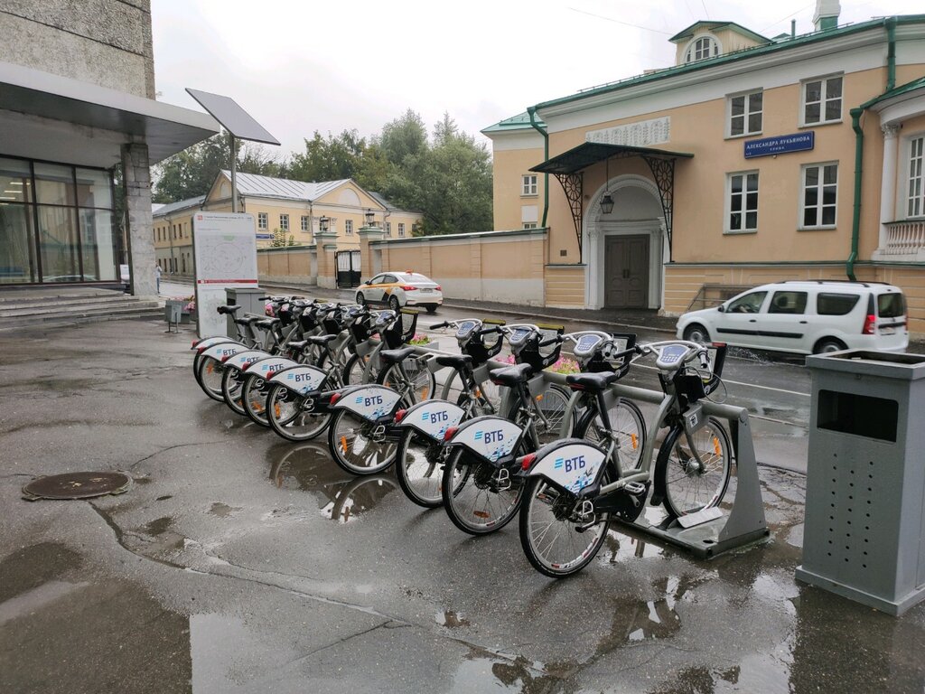 Bisiklet park yerleri Bicycle parking, Moskova, foto