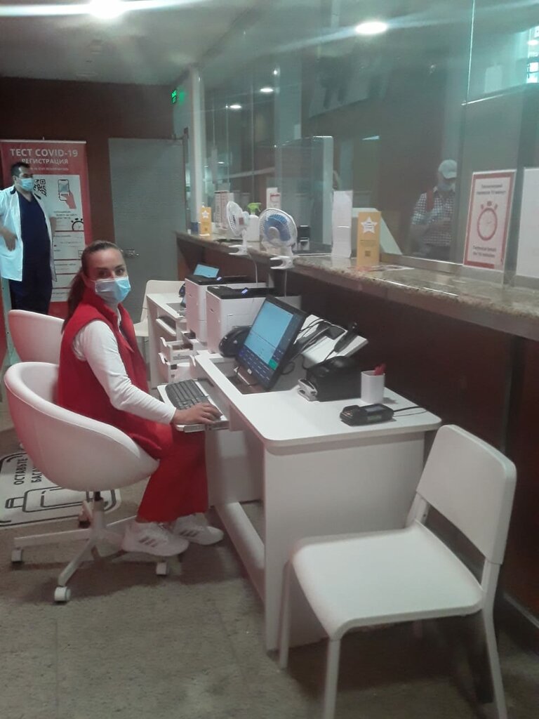 Tıbbi laboratuvarlar RZD-Medicine, laboratory, Moskova ve Moskovskaya oblastı, foto
