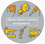 Planeta instrumenta (Snegovaya street No:135Ас2), i̇nşaat ekipmanı kiralama  Vladivostok'tan