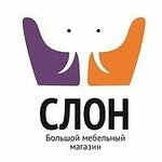 Slon (Koltsevaya ulitsa No:70), mobilya mağazaları  Gukovo'dan