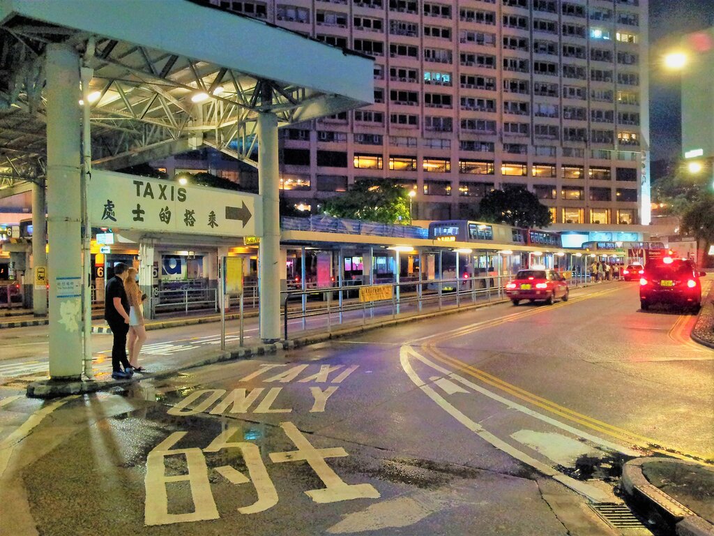 Toplu taşıma durağı Tsim Sha Tsui Star Ferry Taxi Stand, Kowloon, foto