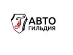 Autogild (Yuzhnoportovaya Street No:22с1), otomobil yedek parçaları  Moskova'dan