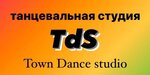 Town_dance_studio (Koltsevaya Street No:6), dans okulları  Ufa'dan