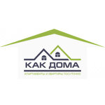 Квартира посуточно (Iskrovsky Avenue No:21), emlak ofisi  Saint‑Petersburg'dan