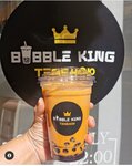 Bubble King Tea Shop (İstanbul, Beşiktaş, Mecidiye Mah., Müverrih Sadettin Sok., 5), çay mağazaları  İstanbul'dan