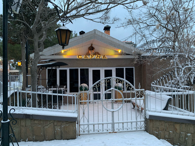 Saunalar Sauna Priboy, Sudak, foto