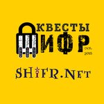 Quests SHiFR.Net (Gdanskaya Street No:2), kaçış oyunları merkezleri  Saint‑Petersburg'dan