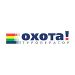 Ohota (Peschanaya Street No:87А), seyahat acenteleri  Barnaul'dan