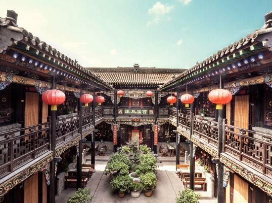 Otel Pingyao Harmony Hotel, Şansi, foto