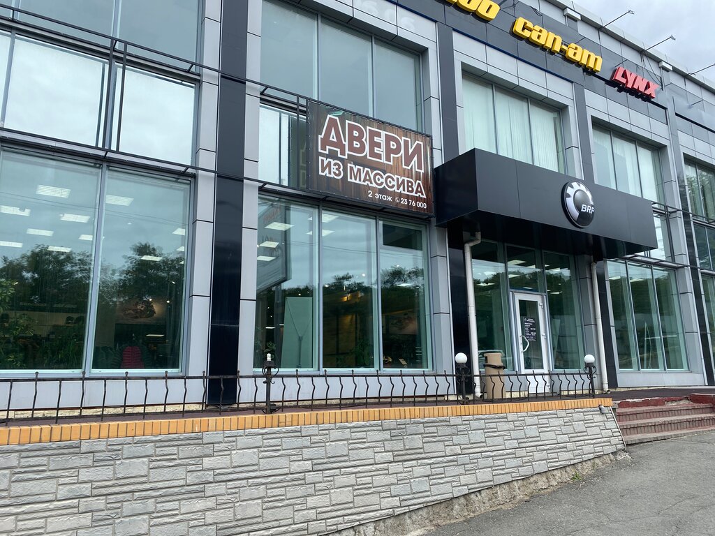 Kapılar Dverimassivvl, Vladivostok, foto
