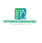 Professionals (Moskovskiy Avenue No:97), temizlik şirketleri  Yaroslavl'dan