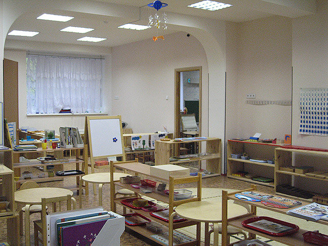 Çocuk gelişim merkezleri Shkola volshebnikov, Moskova, foto