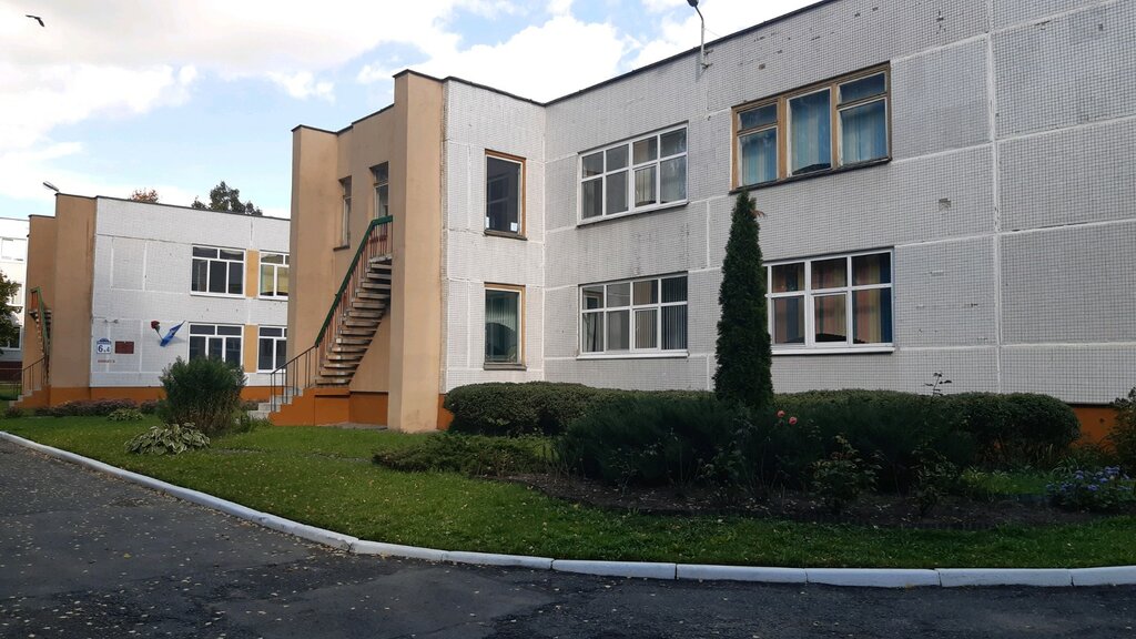 Anaokulları Yasli-Sad № 473, Minsk, foto