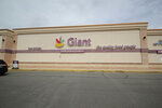 Giant Food (Virginia, Stafford County), market  Virginia'dan