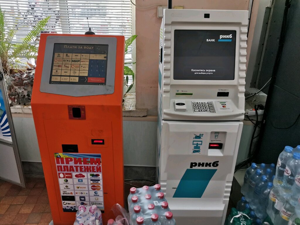 Ödeme terminali Bank RNCB, Sevastopol, foto