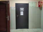 Sladich-Sibir (ulitsa Vorovskogo No:31/6, Irkutsk), gıda malzemeleri ve baharatlar  Irkutsk'tan