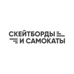 Скейтборды и самокаты (Krylatskaya Street No:2к4), scooter, denge bisikleti mağazası  Moskova'dan