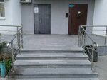 Ким (ulitsa Feofanova No:2Г), demiryolu kargo  Verhniaya Pyşma'dan