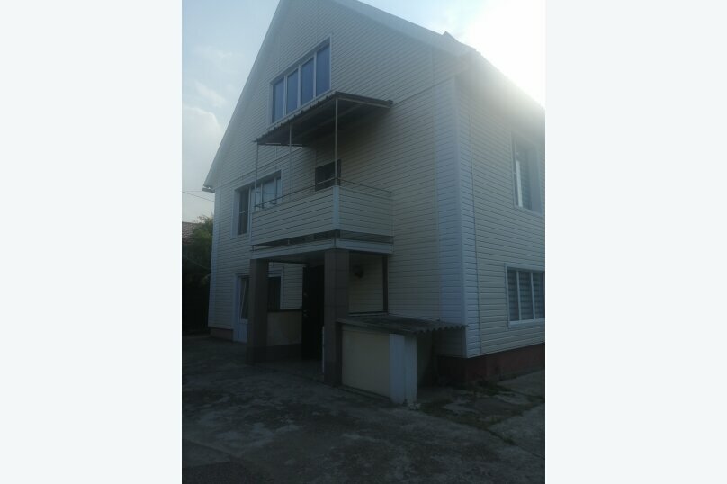 Konuk evi Gostevoi dom Pal'ma, Soçi, foto