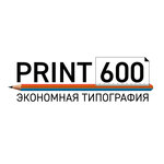 Print 600 (Avangardnaya Street No:3), baskı hizmetleri  Moskova'dan