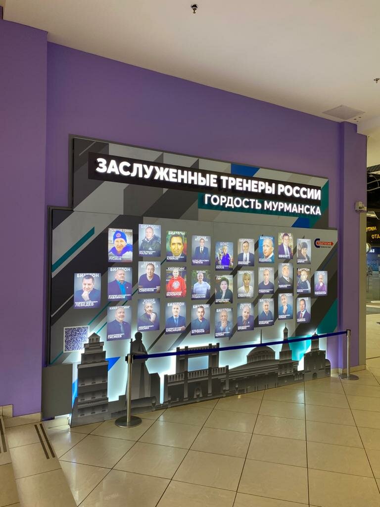 Açıkhava reklamcılığı Studio, Murmansk, foto