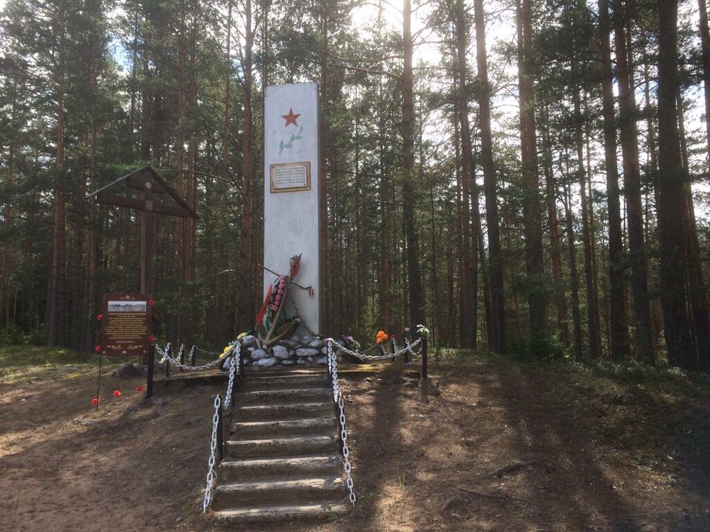 Anıt, heykel Тулоксинскому десанту 1941-1945 гг., Karelya, foto