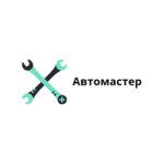 Автомастер (Serova Street No:98, Syktyvkar), spor kulüpleri  Syktivkar'dan