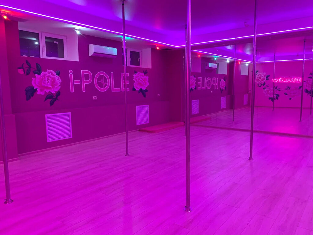 Spor kulüpleri I-pole, Kirov, foto