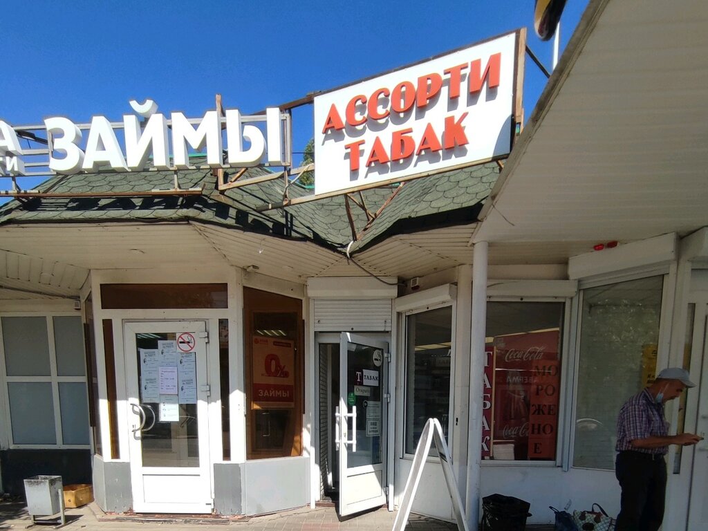 Tütün, sigara mağazaları Ассорти табак, Voronej, foto