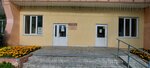 Komitet po delam molodezhi (Peschanaya Street No:108), belediyeler, devlet daireleri  Barnaul'dan