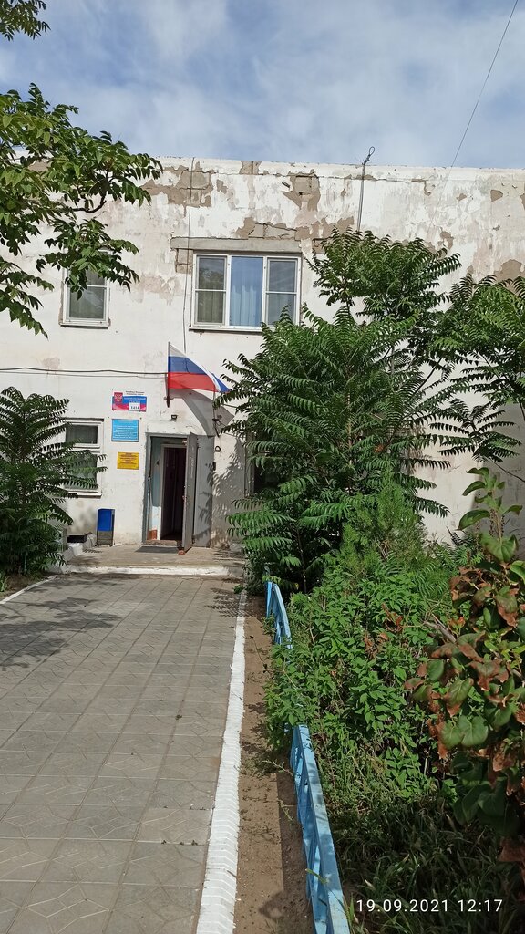 Anaokulları Detsky sad Yablonka, Astrahanskaya oblastı, foto