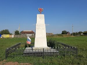 Обелиск воинам-землякам, погибшим в годы Великой Отечественной войны (Republic of Bashkortostan, Sterlitamakskiy District, Naumovskiy selsovet, selo Vasilyevka), anıt, heykel  Başkurdistan'dan