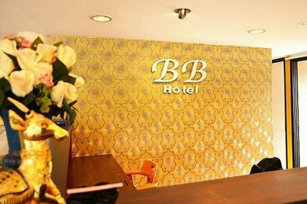 Otel Bb Hotel KhonKaen, Khon Kaen, foto