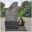 Anıt, heykel Воинам, умершим от ран в годы Великой Отечественной войны, Mariy El Cumhuriyeti, foto