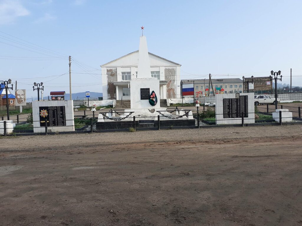 Anıt, heykel Воинам-землякам, погибшим на фронтах Великой Отечественной войны, Zabaykalski krayı, foto