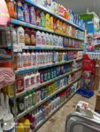 BioVan (Sicily, Palermo, Via Contessa Giuditta), kozmetik ve parfümeri mağazaları  Palermo'dan