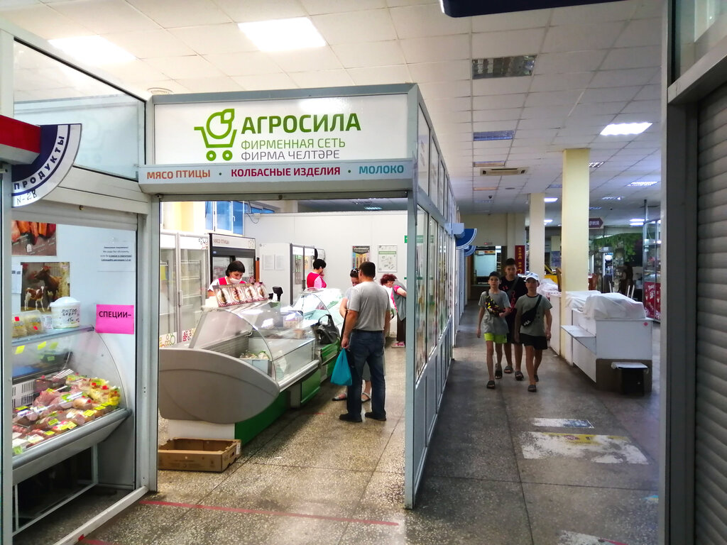 Market Agrosila, Naberejniye Çelny (Yar Çallı), foto
