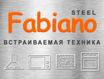 Fabiano (улица Мира No:10), beyaz eşya mağazaları  Belogorsk'tan