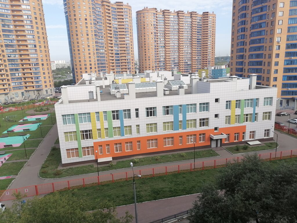 Fen lisesi, sosyal bilimler lisesi Gymnasium, Reutov, foto