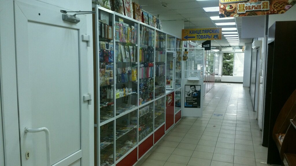 Kırtasiyeler Канцтовары, Omsk, foto