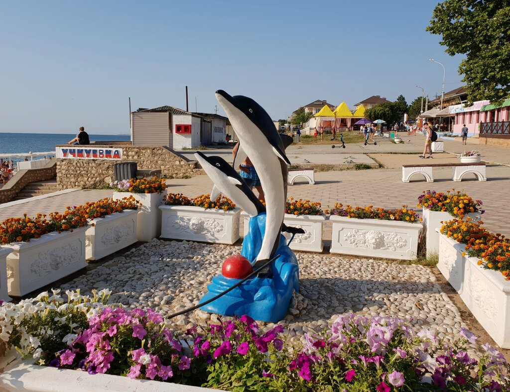 Park, sokak heykeli Дельфины, Sevastopol, foto