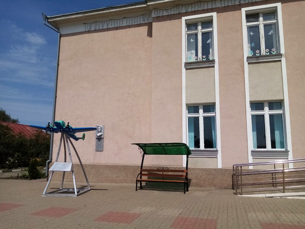 Anıt levhası, anıt taş Федутенко Надежде Никифоровне, Belgorodskaya oblastı, foto