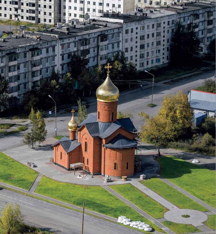 Ortodoks kiliseleri Церковь иконы Божией Матери Отрада и Утешение, Magadan Bölgesi, foto