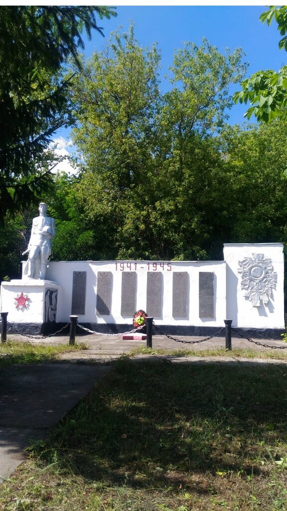 Anıt, heykel Стела воинам, погибшим в годы Великой Отечественной войны, Kurskaya oblastı, foto