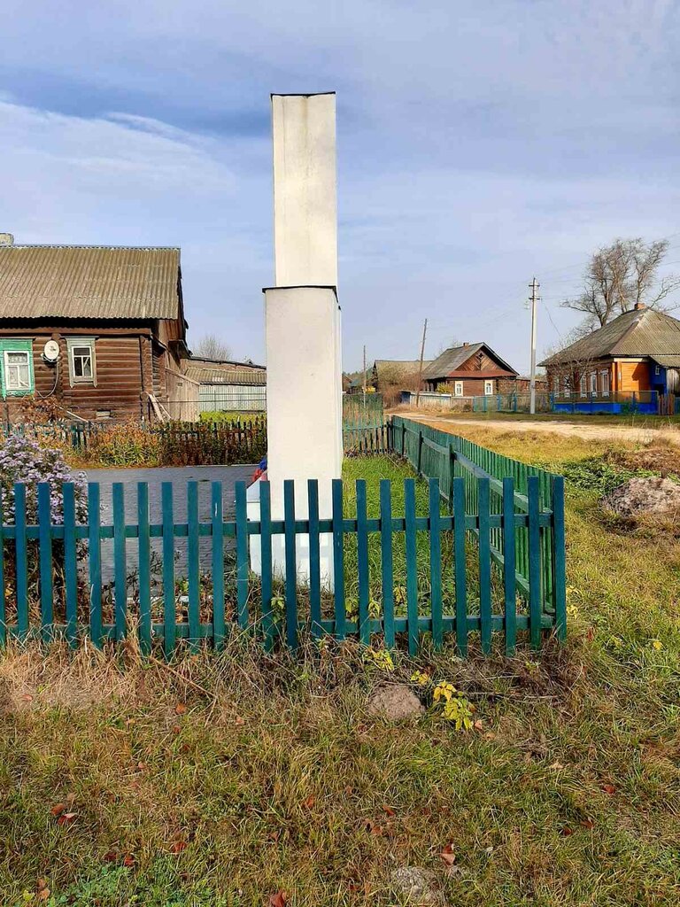 Anıt, heykel Обелиск воинам, павшим в Великой Отечественной войне, Nijegorodskaya oblastı, foto