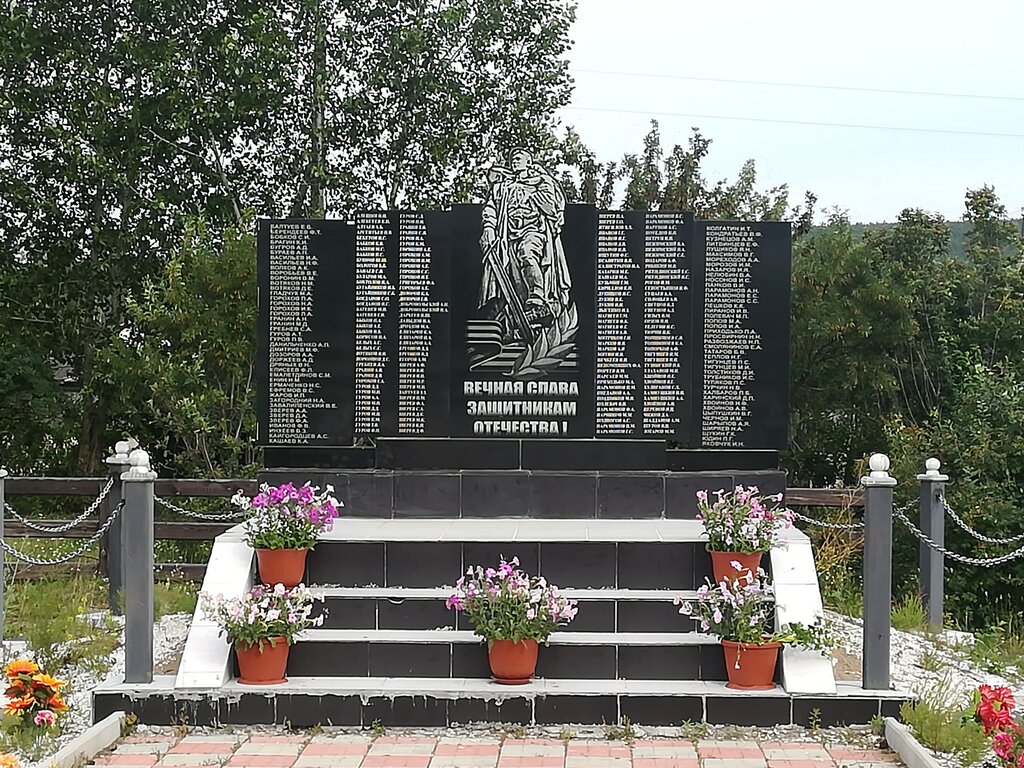 Anıt, heykel Воинам Великой Отечественной войны 1941-1945 гг., İrkutskaya oblastı, foto